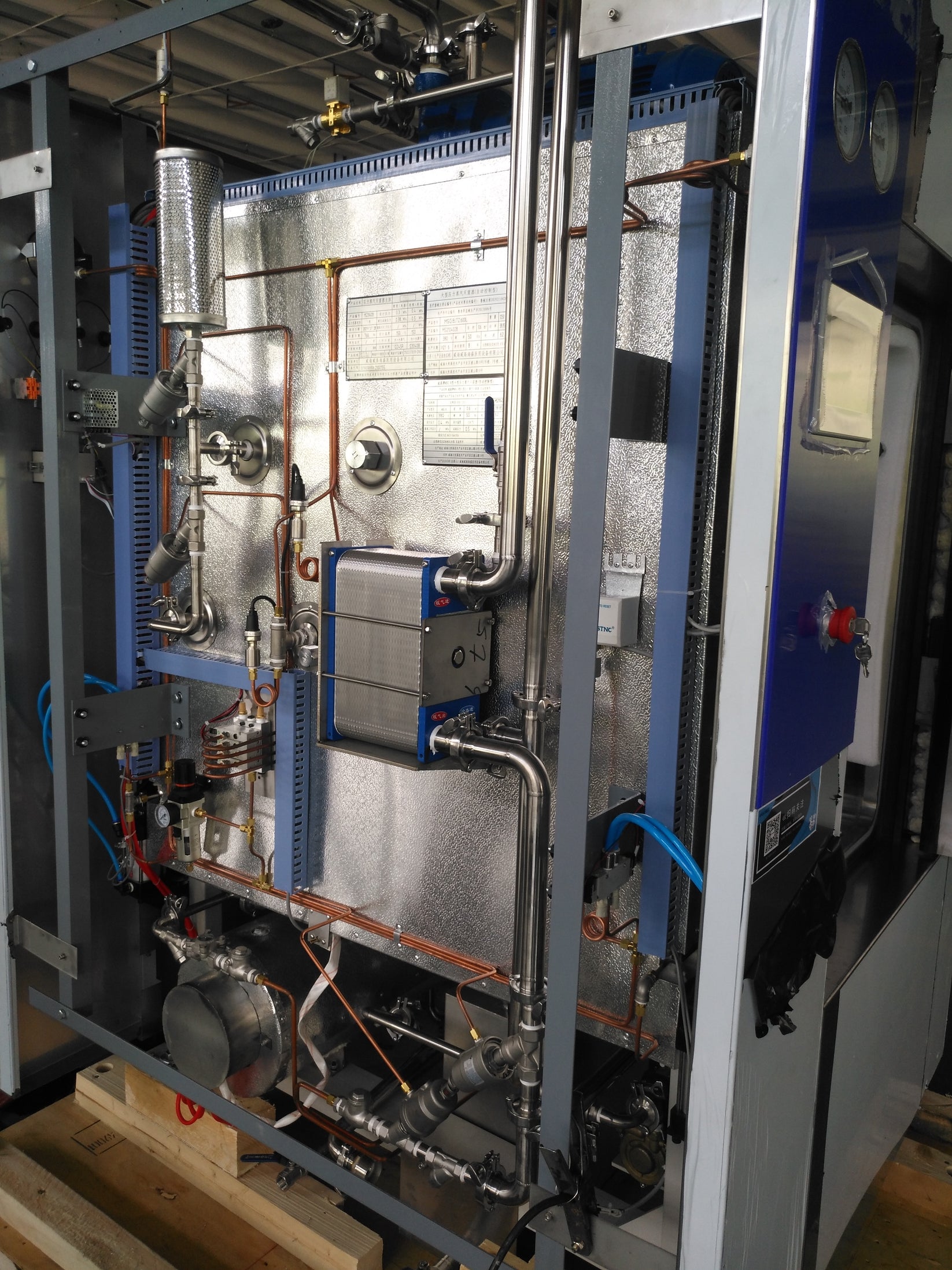 Pass through pressure steam sterilizer with motor-drive doors – Sada ...