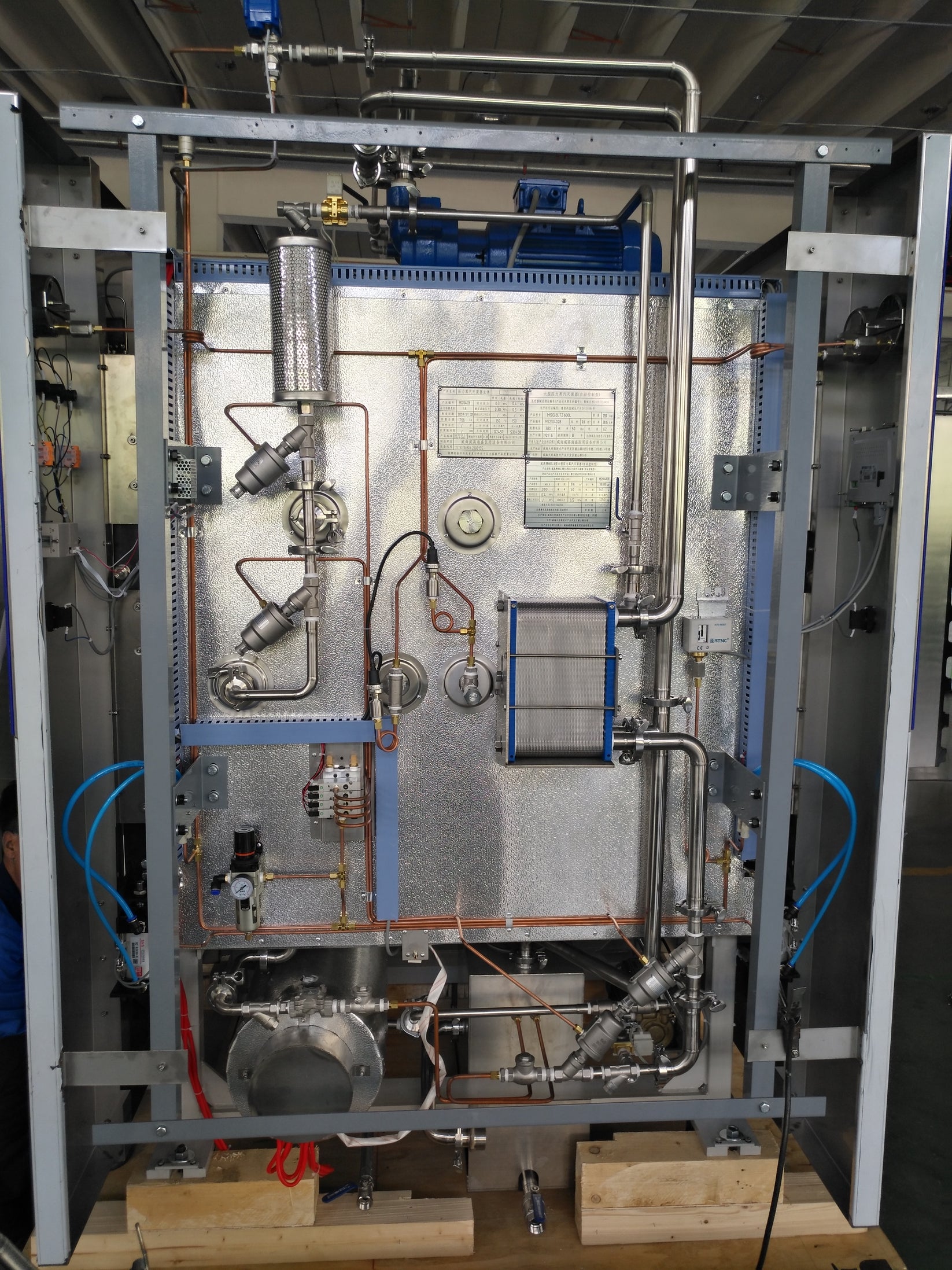 Pass through pressure steam sterilizer with motor-drive doors – Sada ...