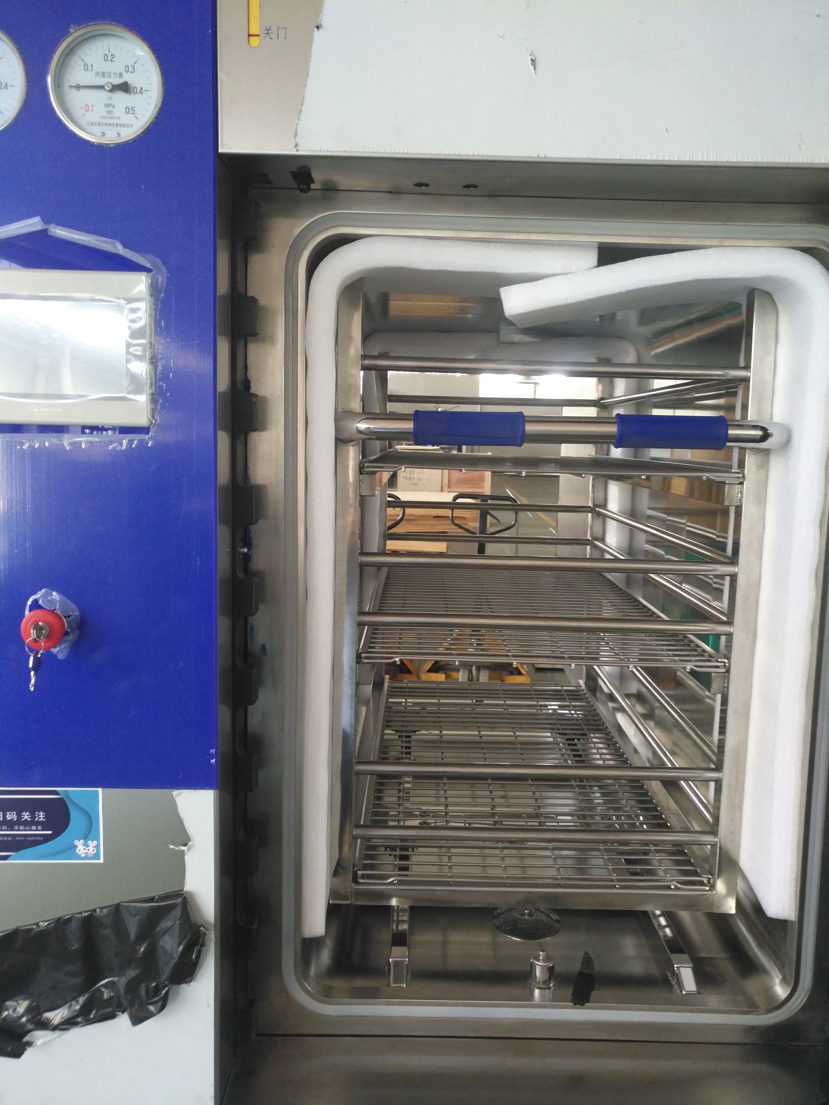 Pass through pressure steam sterilizer with motor-drive doors – Sada ...